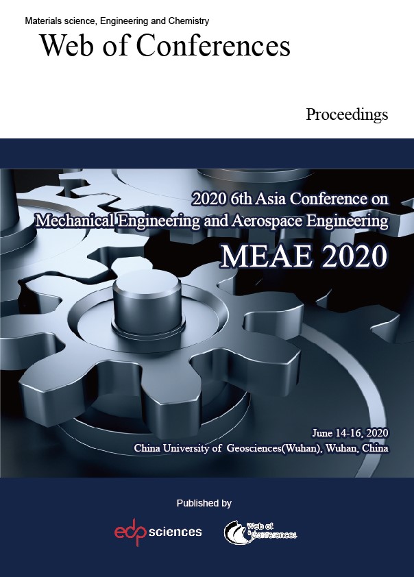 MEAE 2025 | 机械工程与航空航天工程·Mechanical Engineering and Aerospace Engineering